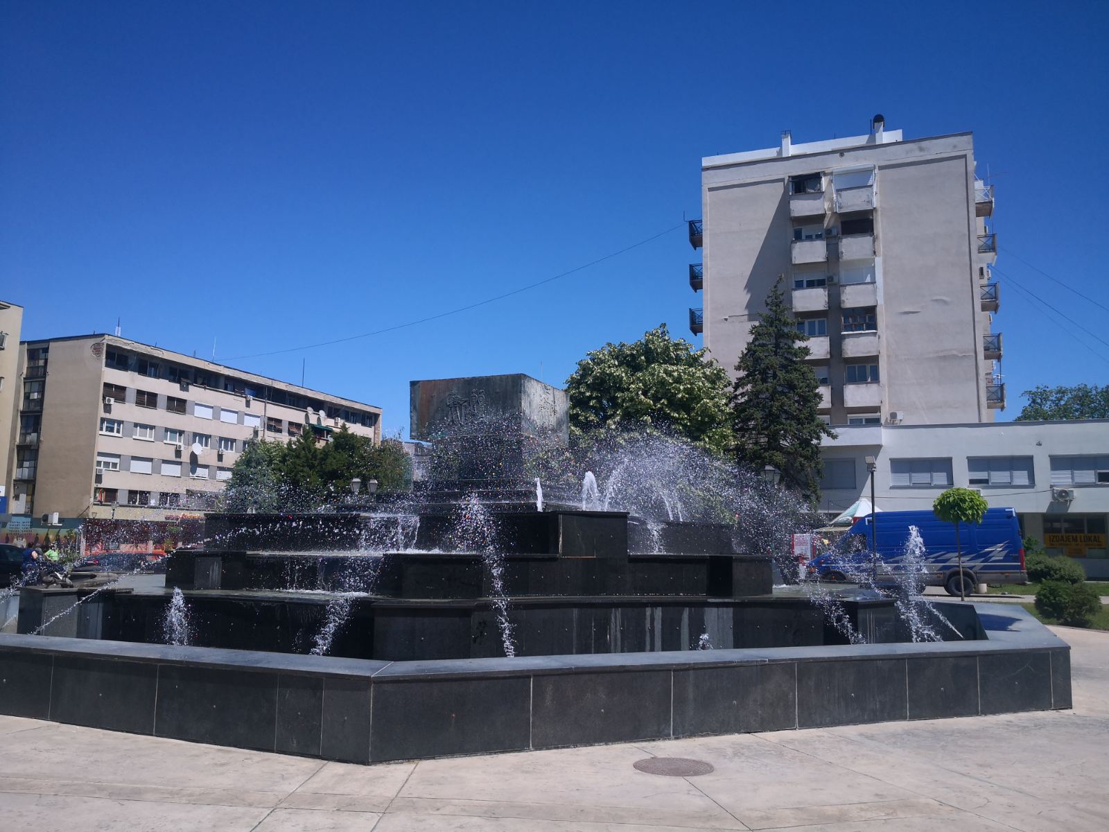 Fontana, ukras Negotina - Borske Narodne Novine